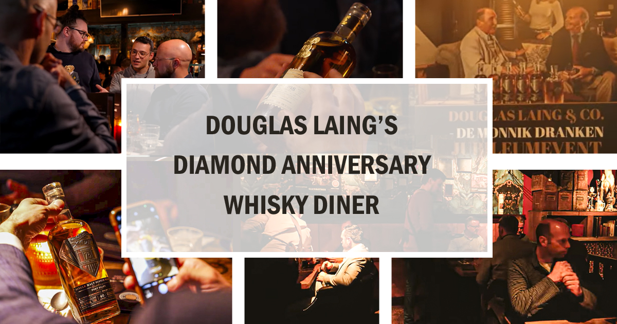 Douglas Laing’s Diamond Anniversary Whisky Diner