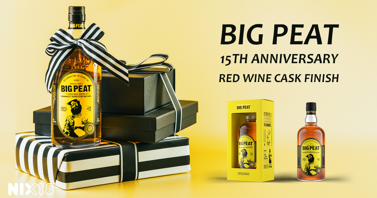 Big Peat viert 15 jaar met een unieke jubileumbotteling